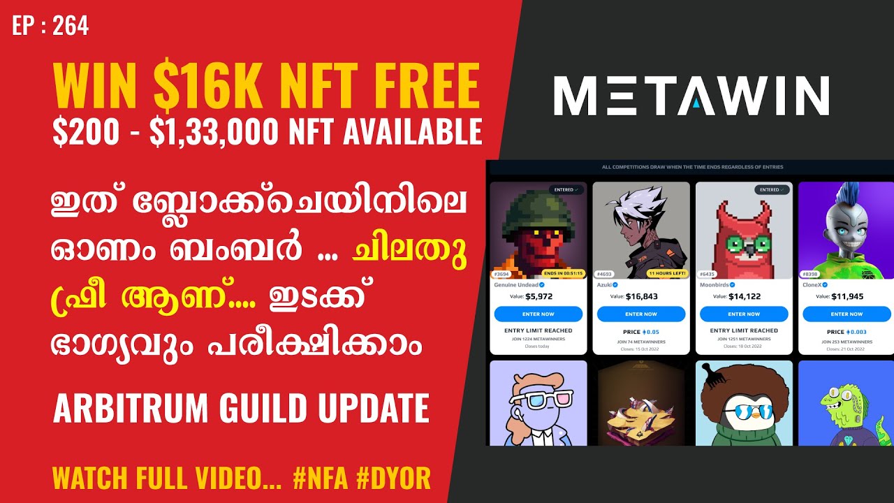 Win $16000 NFT For FREE | NFT Lottery Malayalam | Metawin NFT Malayalam ...