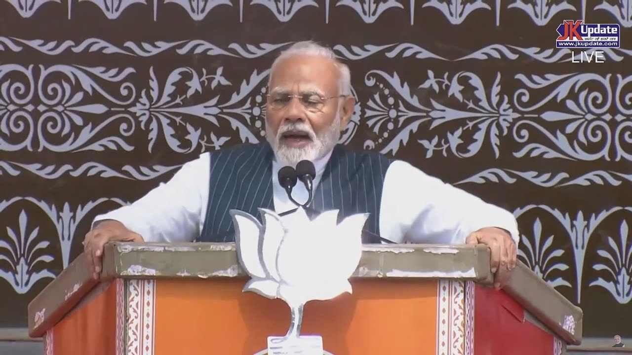 PM Narendra Modi addressing public rally in Doda - YouTube
