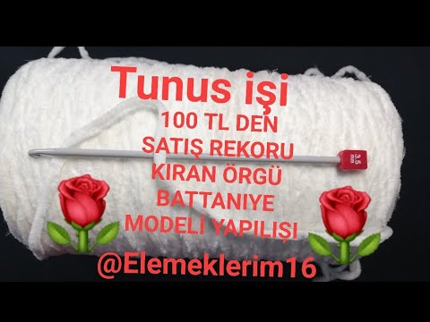YENİ TUNUS İŞİ BEBEK BATTANİYESİ /ÖRGÜ MODELLERİ HOWTA CROCHET TUNİSİAN BABY  BLANKET /