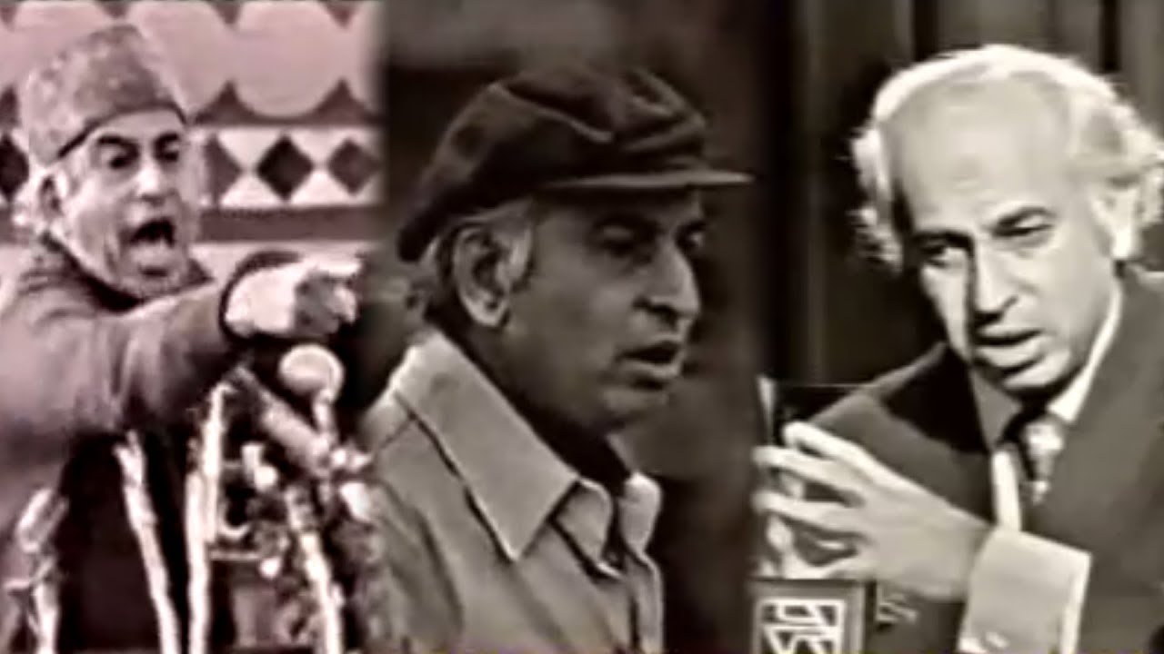 Remembering the FORCE known as Zulfiqar Ali Bhutto | PakiXah - YouTube