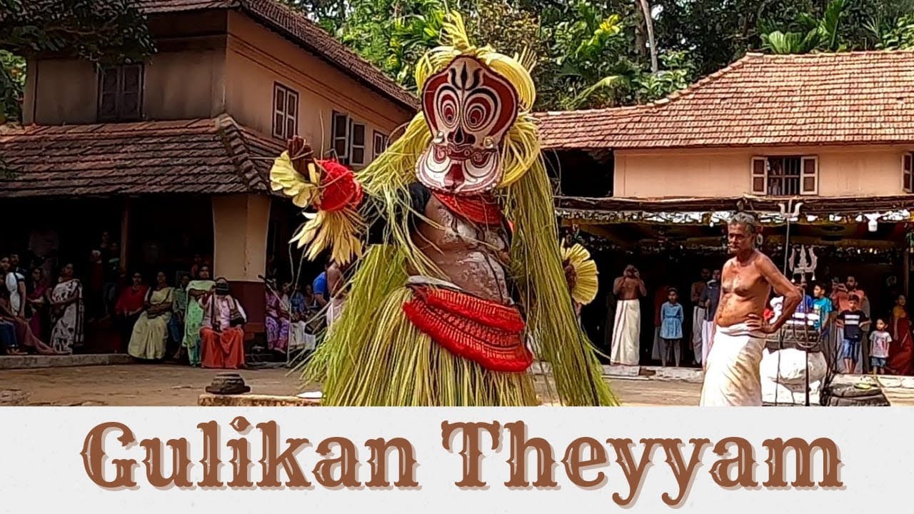 Thekkan Gulikan Theyyam