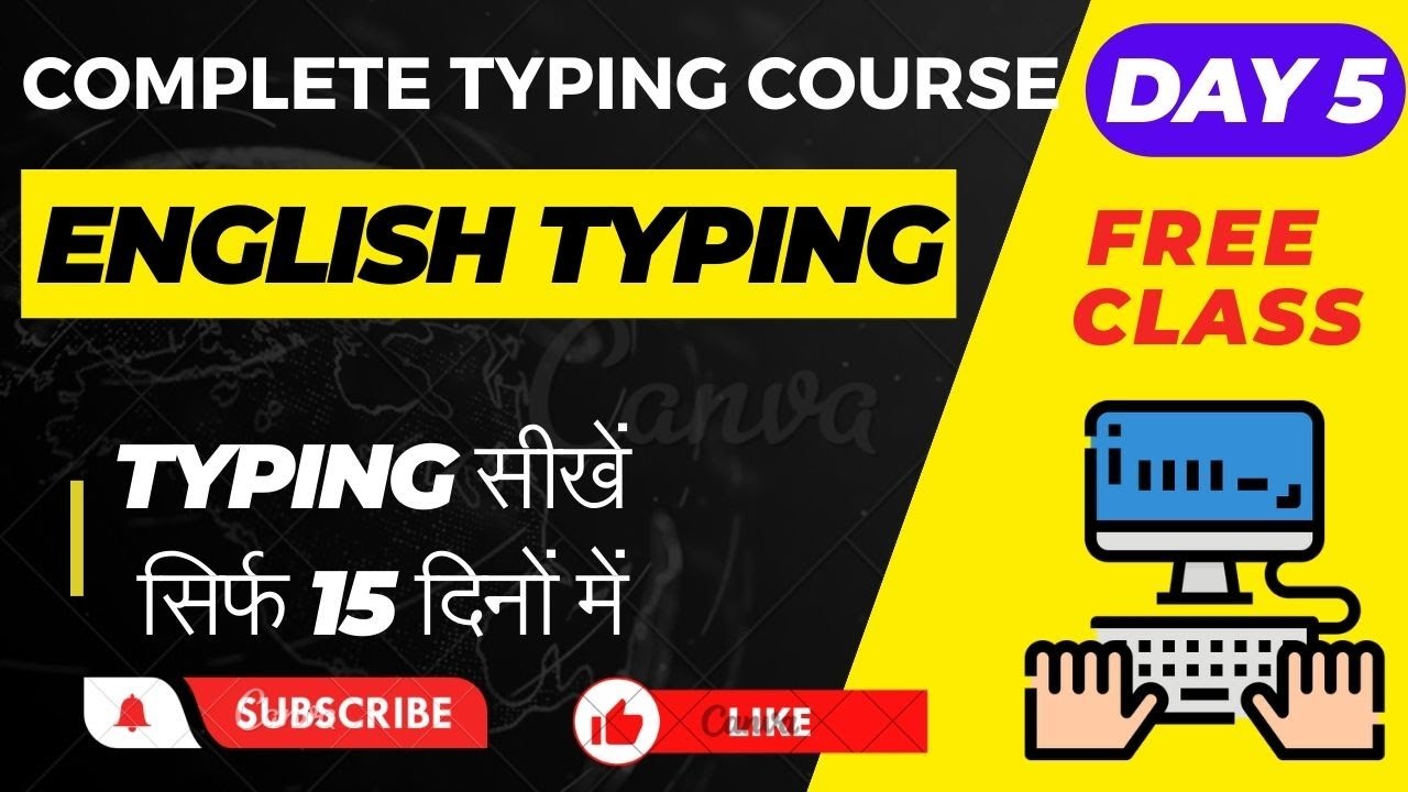 ENGLISH TYPING FULL COURSE|| DAY 5|| English typing kaise sikhe | Touch ...