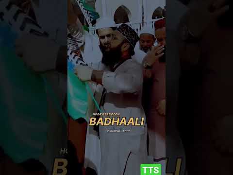#Baghdad Sharif WhatsApp status