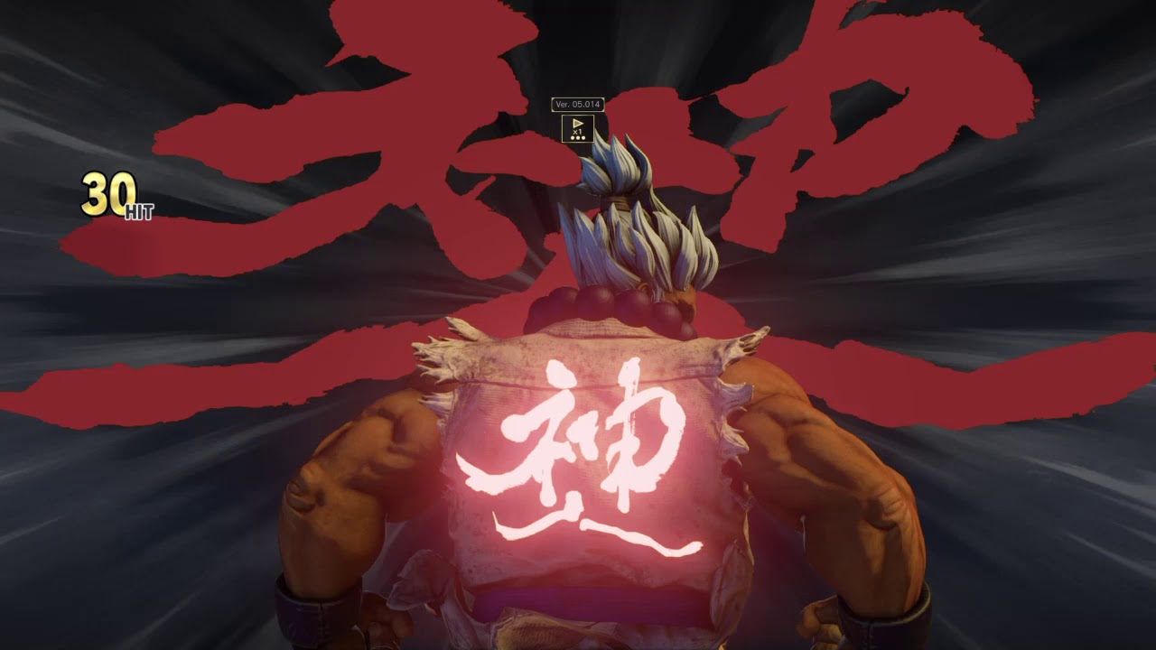 When in Doubt Just Raging Demon - YouTube