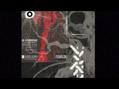 FILLEN - This Life (Official Audio) - YouTube