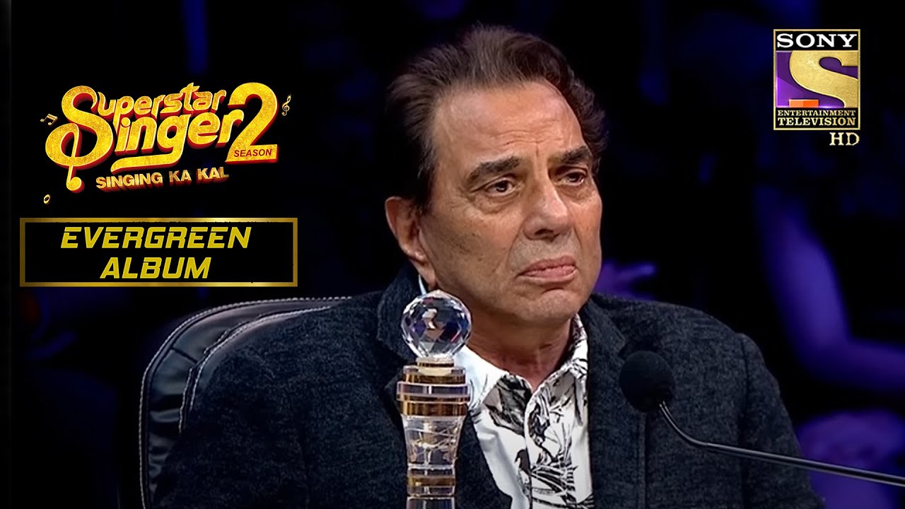 इस Performance को देखकर Dharam जी की ऑंखें हुई नम | Superstar Singer S2 ...