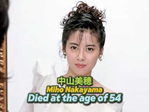The 12 Most Legendary Women in Japanese Entertainment History#japan #actress #fyp 