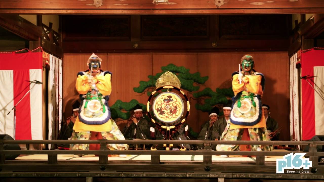 第8回 高見芸術祭より香椎宮雅楽保存会による納曽利 (なそり) GAGAKU - NASORI - BUGAKU - YouTube