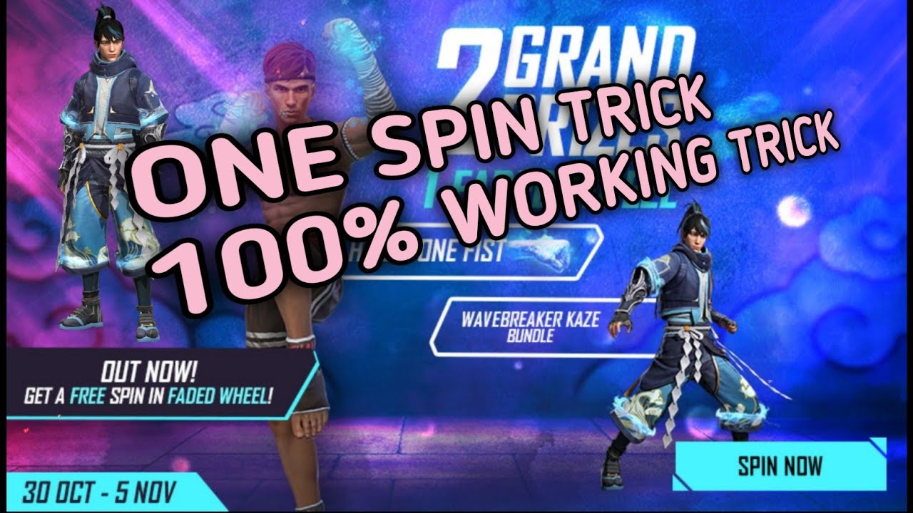 HOW TO COMPLETE 2 GRAND PRIZES FADED WHEEL // ONE SPIN TRICK // DESI ...