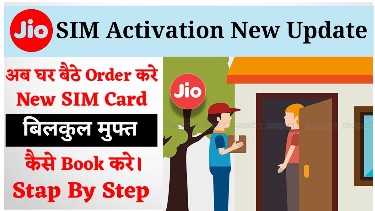 Jio SIM Activation 2021 Update NewSIM Card Jio New jio-sim-activation-2021-update-newsim-card-jio-new