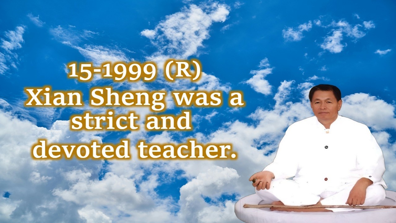 05 1999 (R) Xian Sheng was a strict and devoted teacher. - YouTube