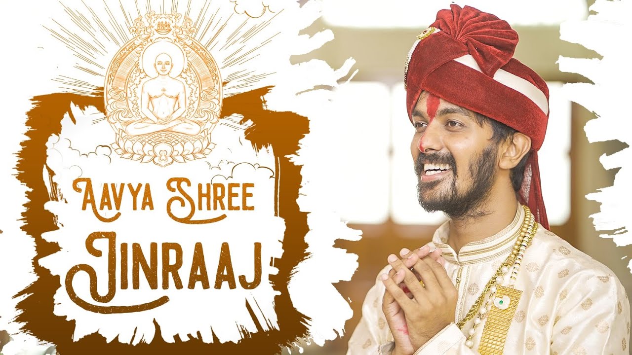 Aavya Shree Jinraaj | Harshit Shah | Jainam Varia | CA Devansh Doshi ...