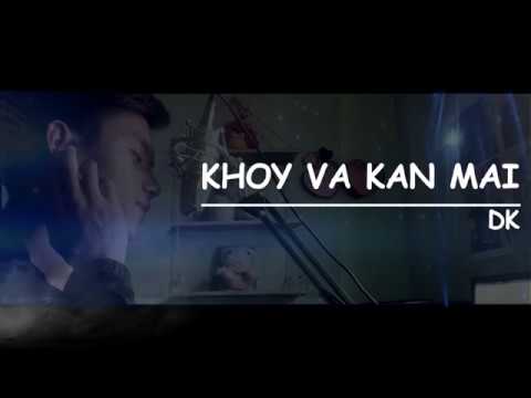 DK - ຄ່ອຍວ່າກັນໃຫມ່ [Official Lyrics Video] - YouTube