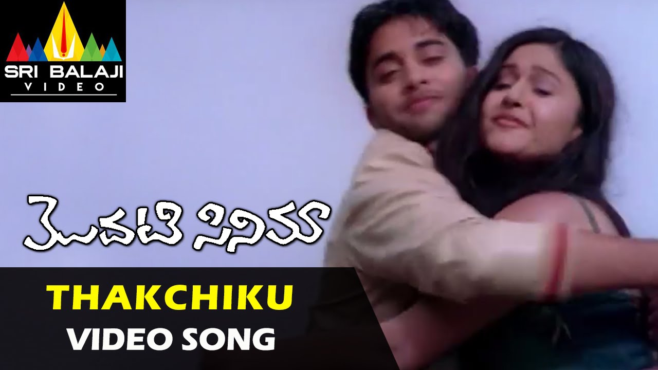 Modati Cinema Video Songs | Thakchiku Thakchiku Video Song | Navdeep ...