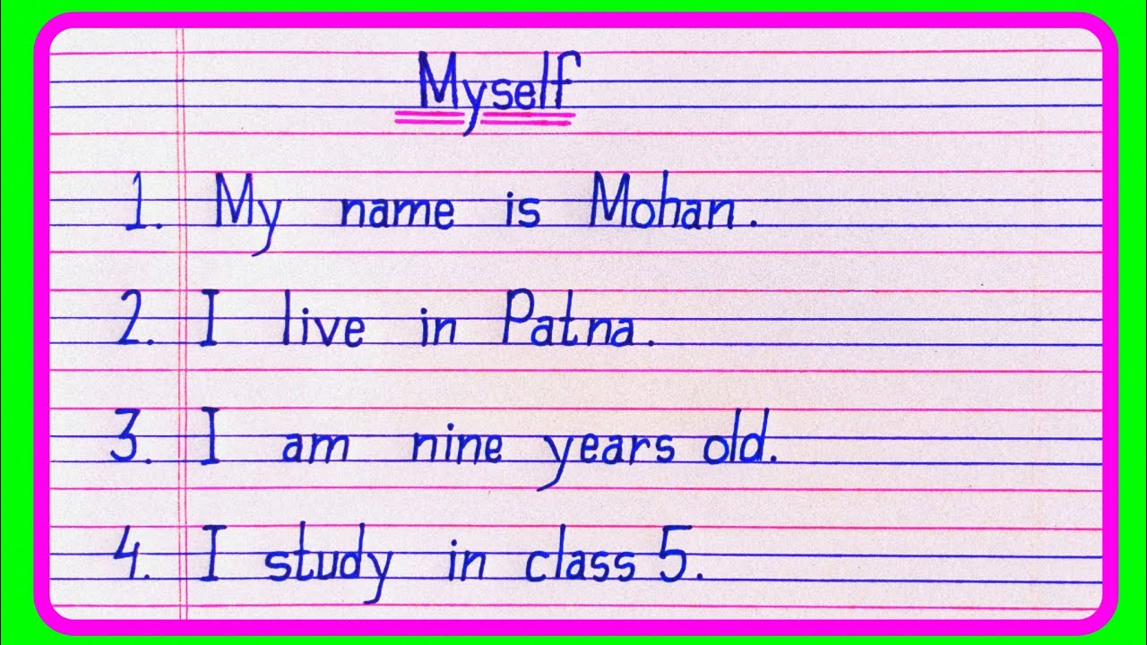 Myself essay in English/ Short essay on myself/ 10 lines on myself ...