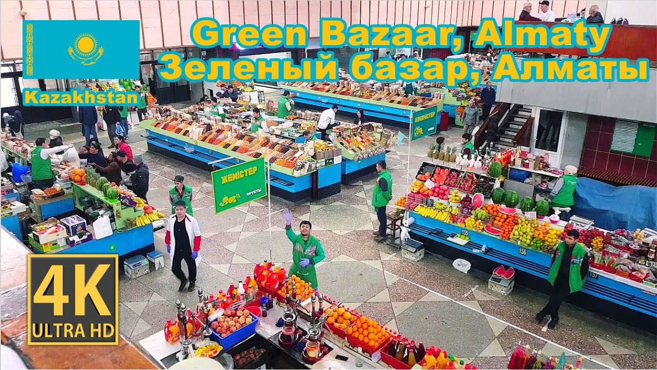 Green Bazaar Almaty, Kazakhstan 🇰🇿 Walk Through HD. Famous Green market ...