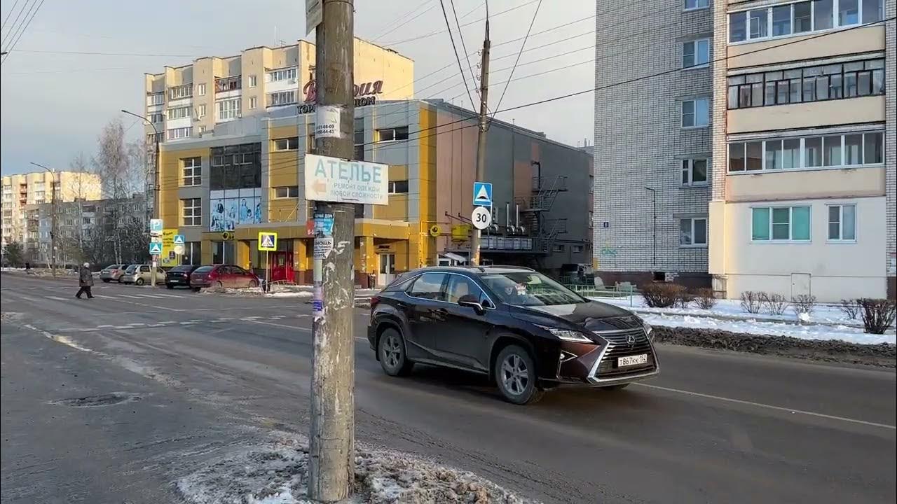 НО, г. Дзержинск, ул. Молодёжная, 7а. Видео у входа. - YouTube