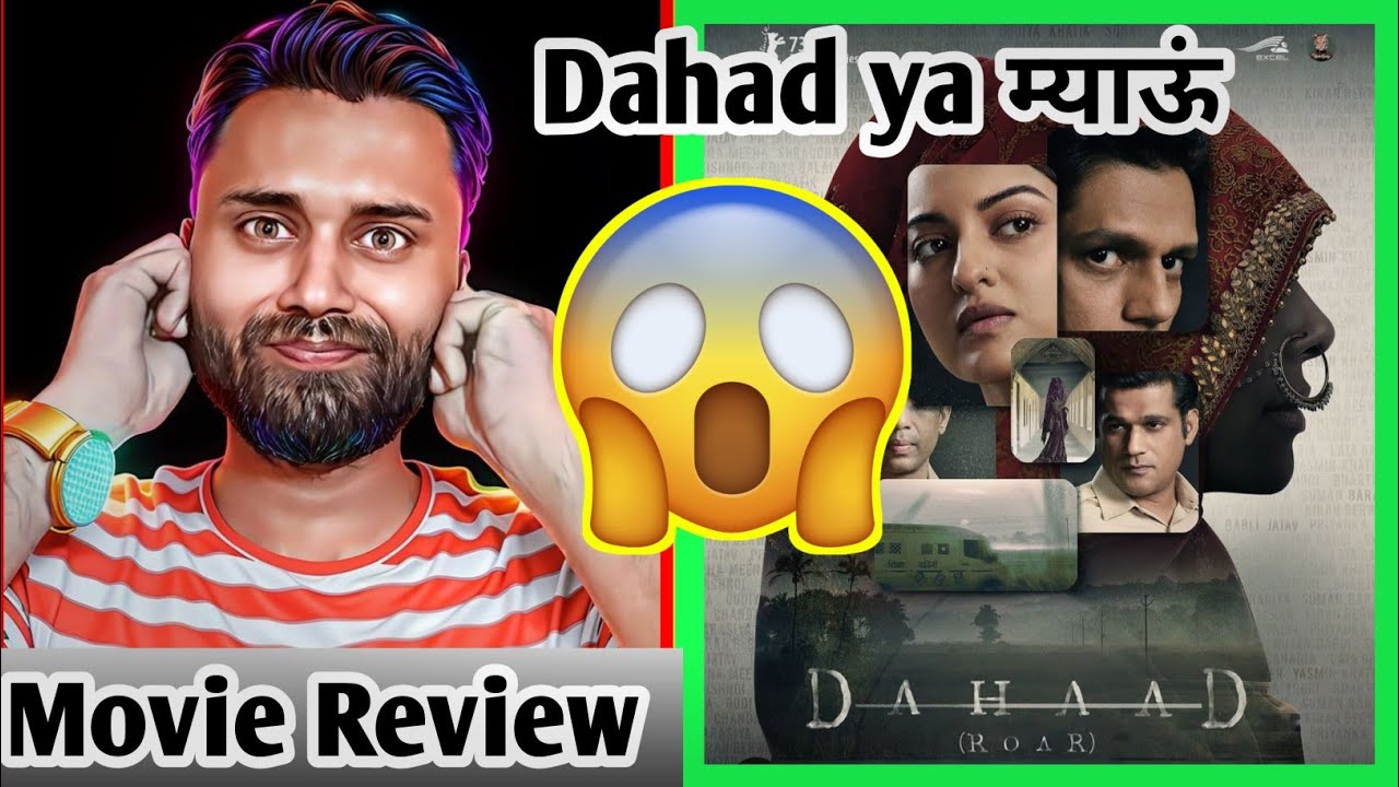 Dahad Webseries Review । Hindi - YouTube