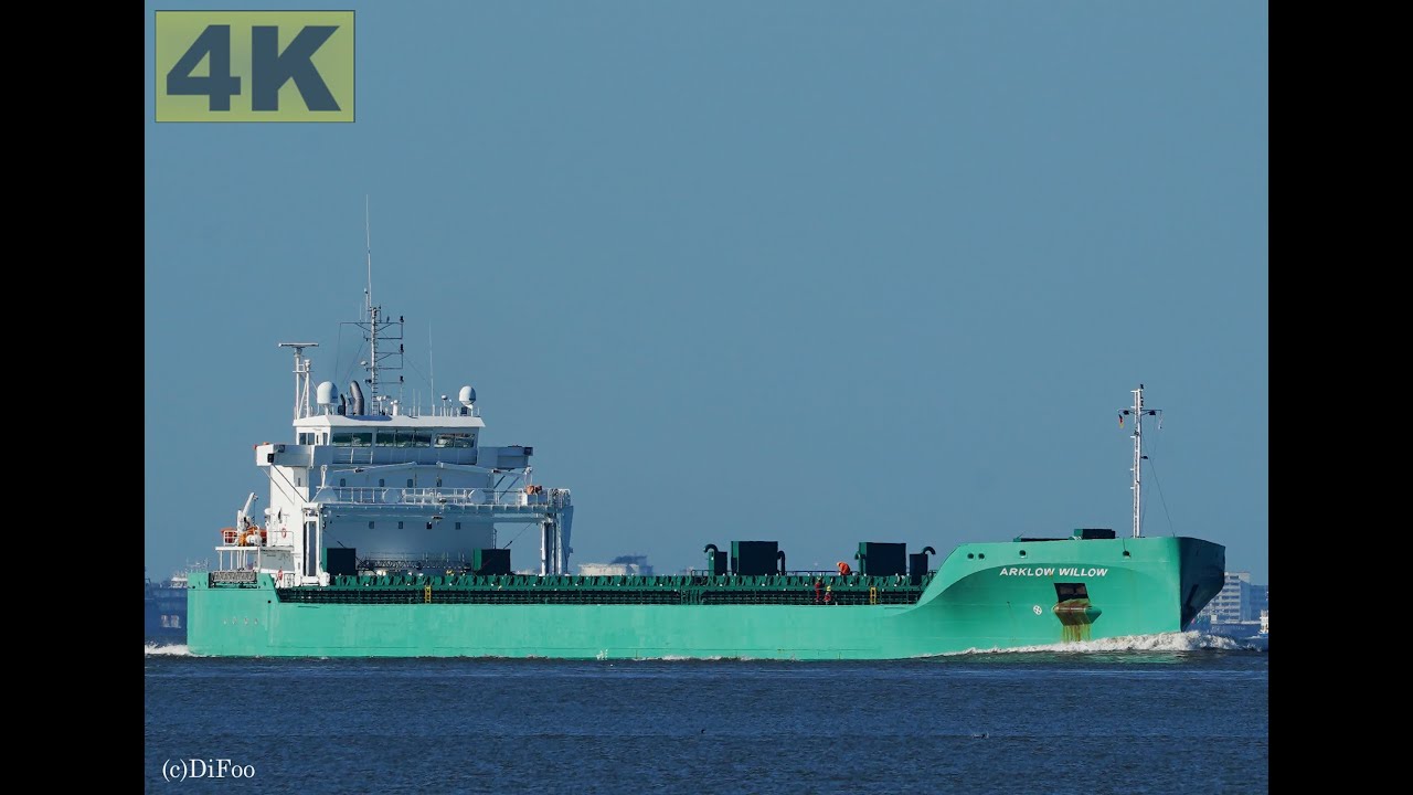 ARKLOW WILLOW - Shipspotting Germany 🇩🇪 IMO 9818955 - River Elbe near ...