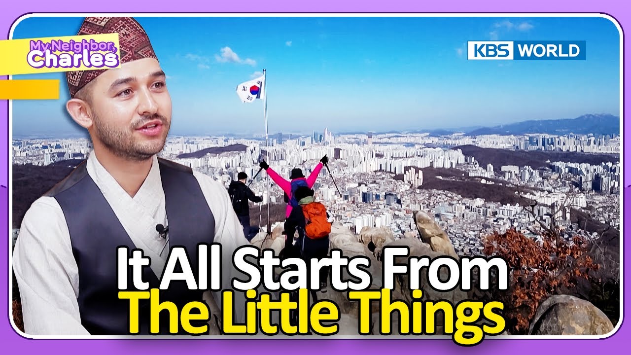 Samuel Has the Biggest Heart🥰 [My Neighbor Charles : Ep.474-1] | KBS WORLD TV 250310 - YouTube