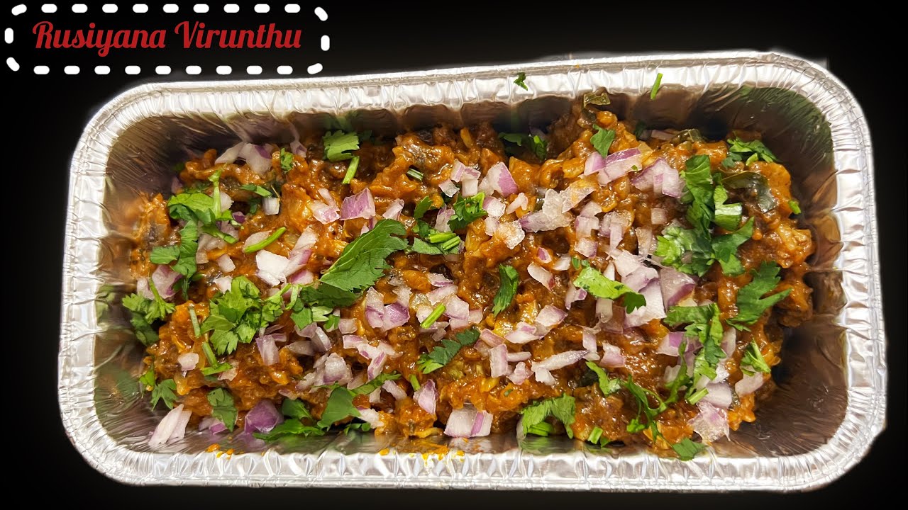 Roadside kalan recipe in Tamil | how to make roadside kalan | street ...