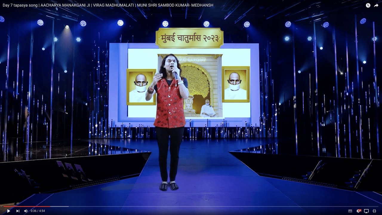 Day 7 tapasya song | AACHARYA MANAKGANI JI | VIRAG MADHUMALATI | MUNI ...
