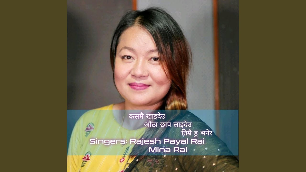 Salleri Ko Banma/ Kasamai Khaideu/Rajesh Payal Rai/Mina Rai/alish rai ...