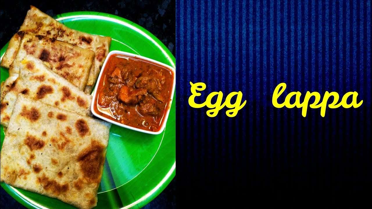Egg lappa recipe in Tamil / How to make muttai lappa in Tamil / முட்டை ...