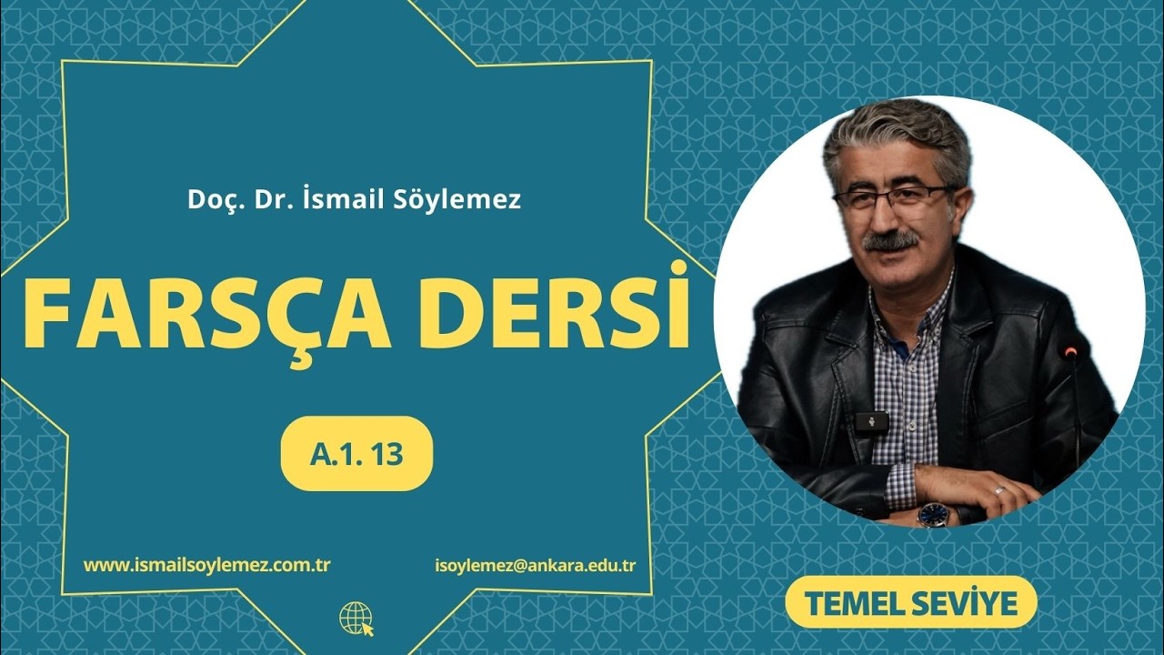 Farsca A.1. 13 (On Üçüncü Ders) - YouTube