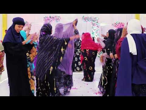 QEYBTA 1AAD AROOSKA QARNIGA IYO LAMAANAHA SANADKA EE AYAAN IYO AAR 2024 ...