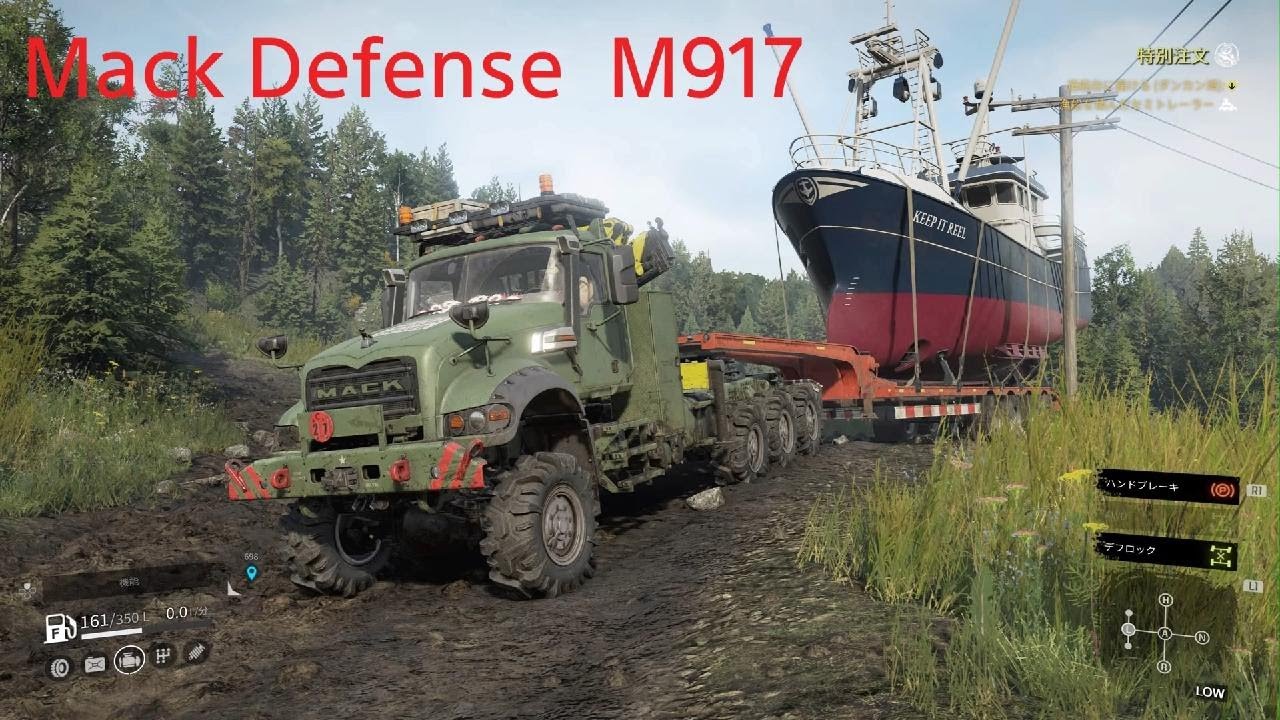 Mack Defense M917 | SnowRunner PS5 - YouTube
