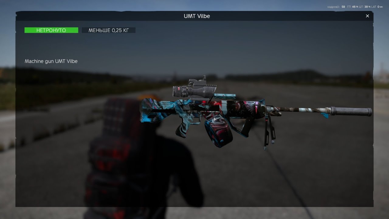 DayZ Weapons Mods Vilbe #dayz - YouTube