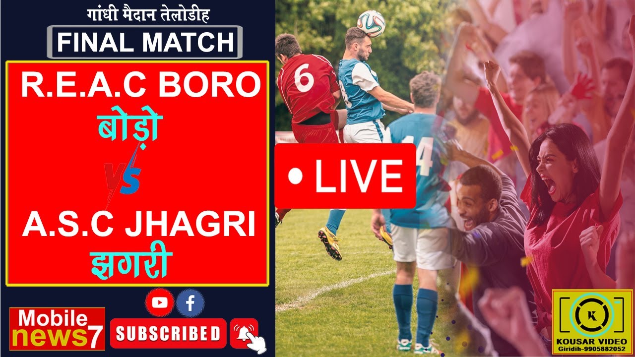 Boro V/S Jhagri FIANL Match- Telodih Football Match 2023-Mobilenews7 ...
