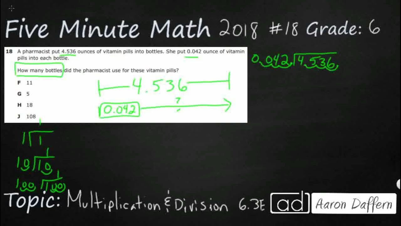 6th Grade STAAR Practice Multiplication and Division (6.3E - #4) - YouTube
