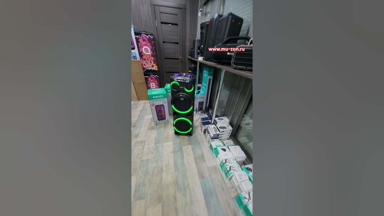 MIVO MD 105 🔥 отличная акустическая система караоке 👍Для заказа ⬇️ ⬇️ ⬇️ ⬇️ ⬇️ - YouTube