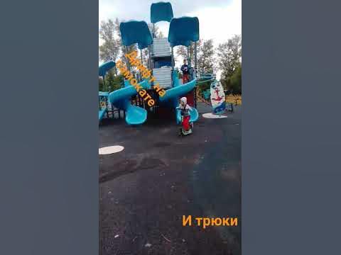 трюки на самокате - YouTube