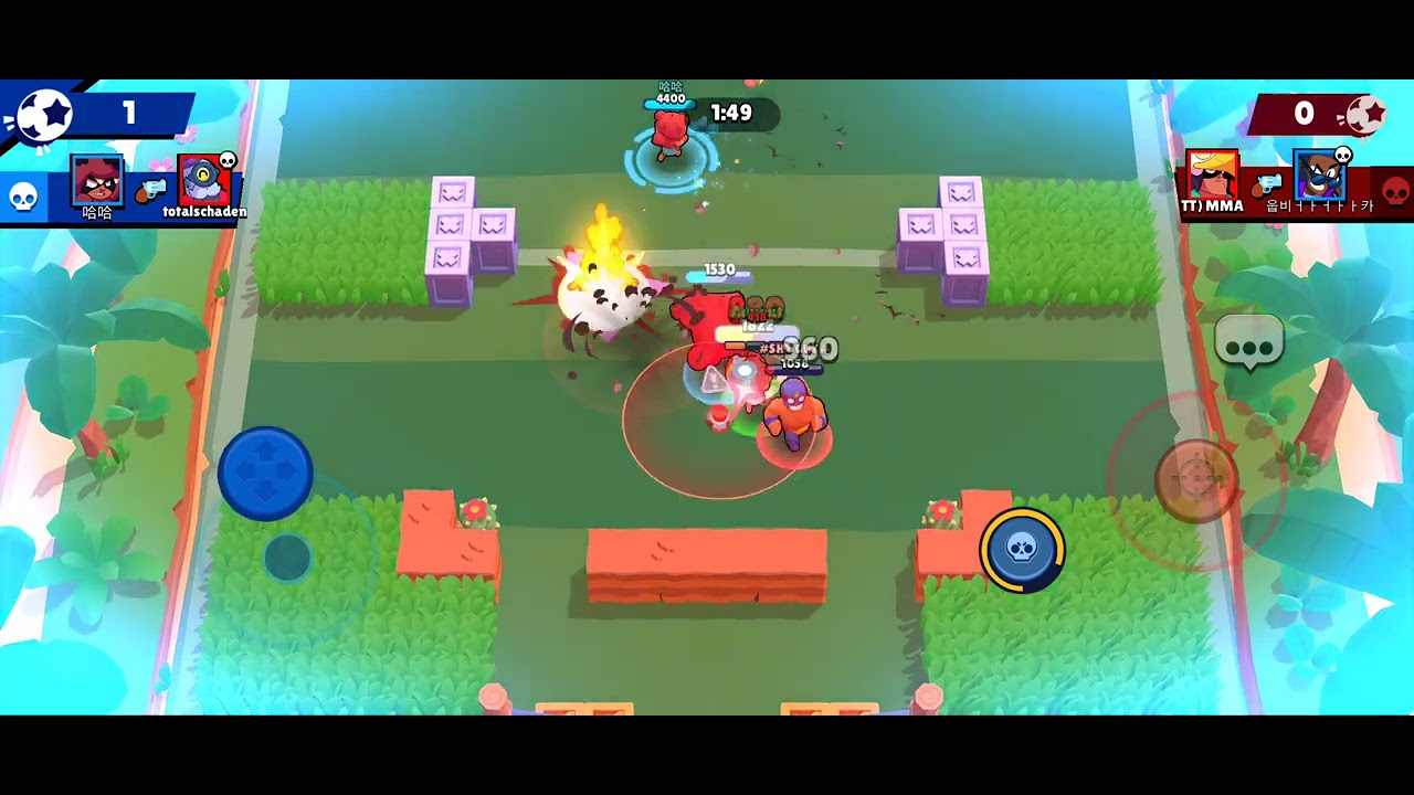 Brawl Stars - First game - YouTube