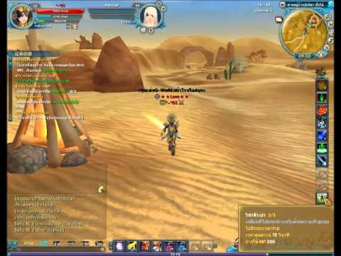 q world p.1 - YouTube