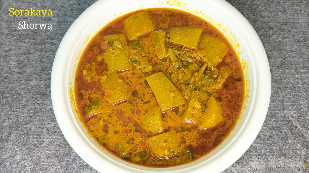 #Sorakaya Shorwa Recipe #Sorakaya Curry #Bottle gourd Gravy curry - YouTube