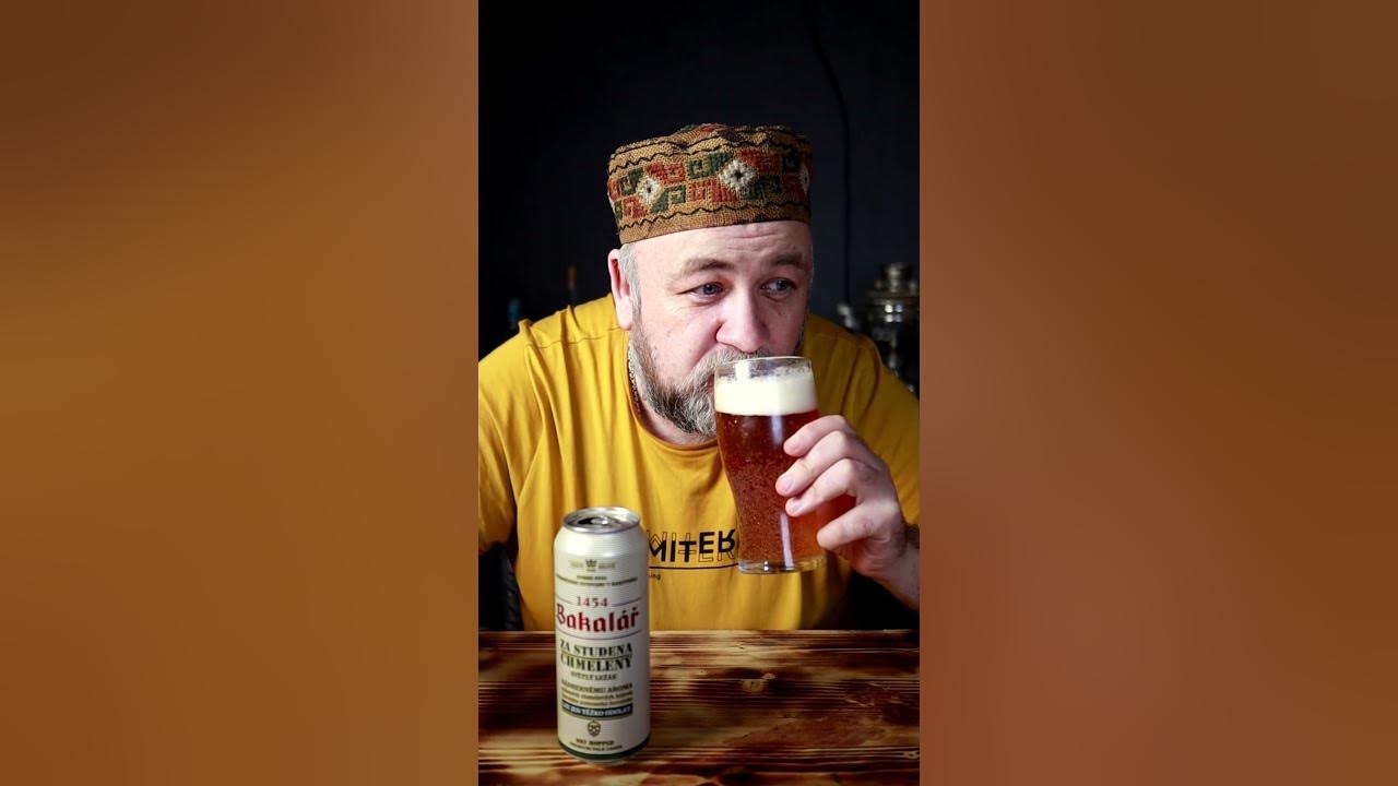 Пиво Бакалар Холодного Охмеления Bakalar Za Studena Chmeleny # ...