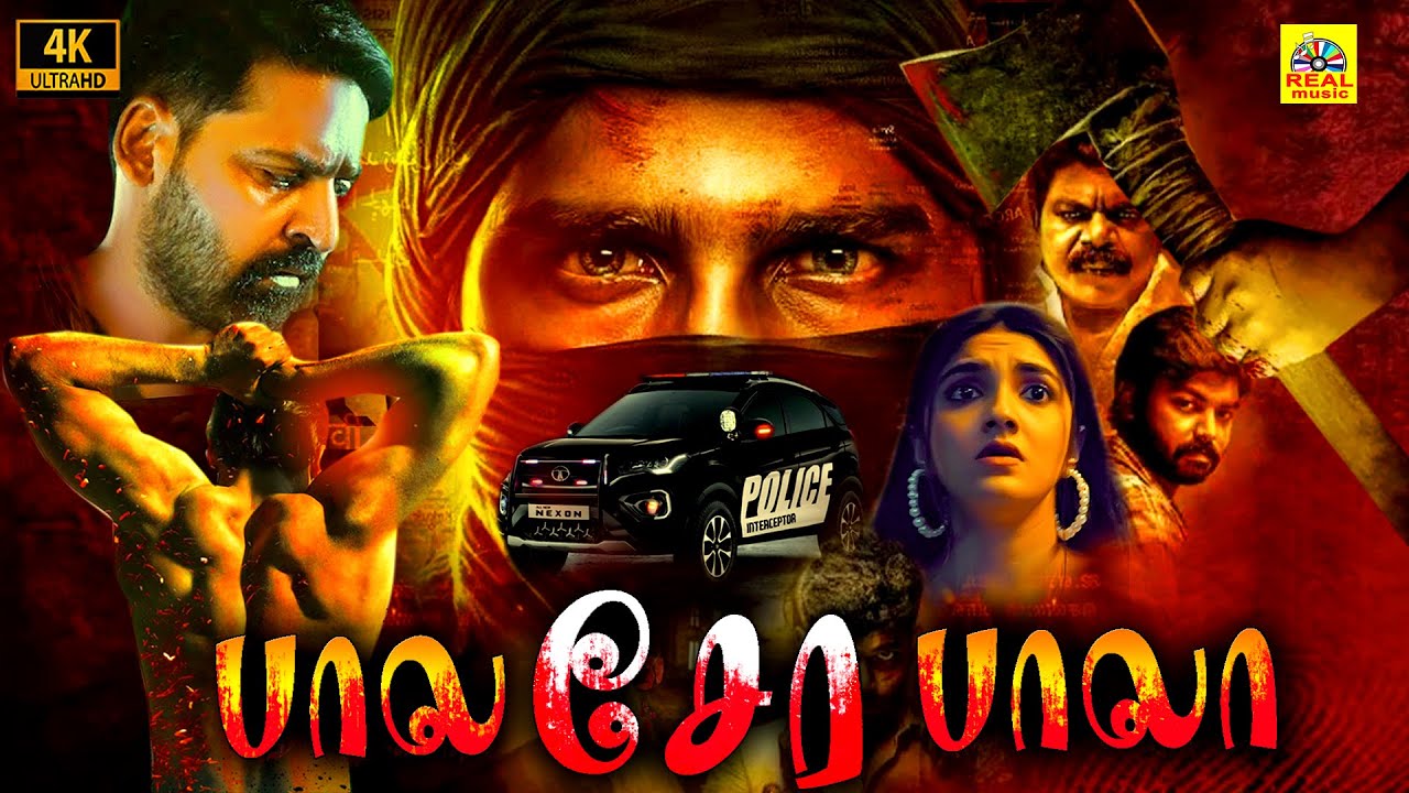 Bala Chera Bhala [2022] Tamil Dubbed Full Action Crime Movie HD ...