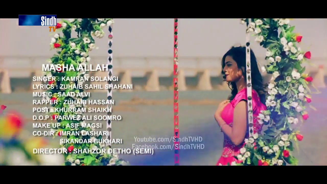 Mashallah - Singer Kamran Sahil Solangi - Sindhi Song ((HD1080 )) - YouTube