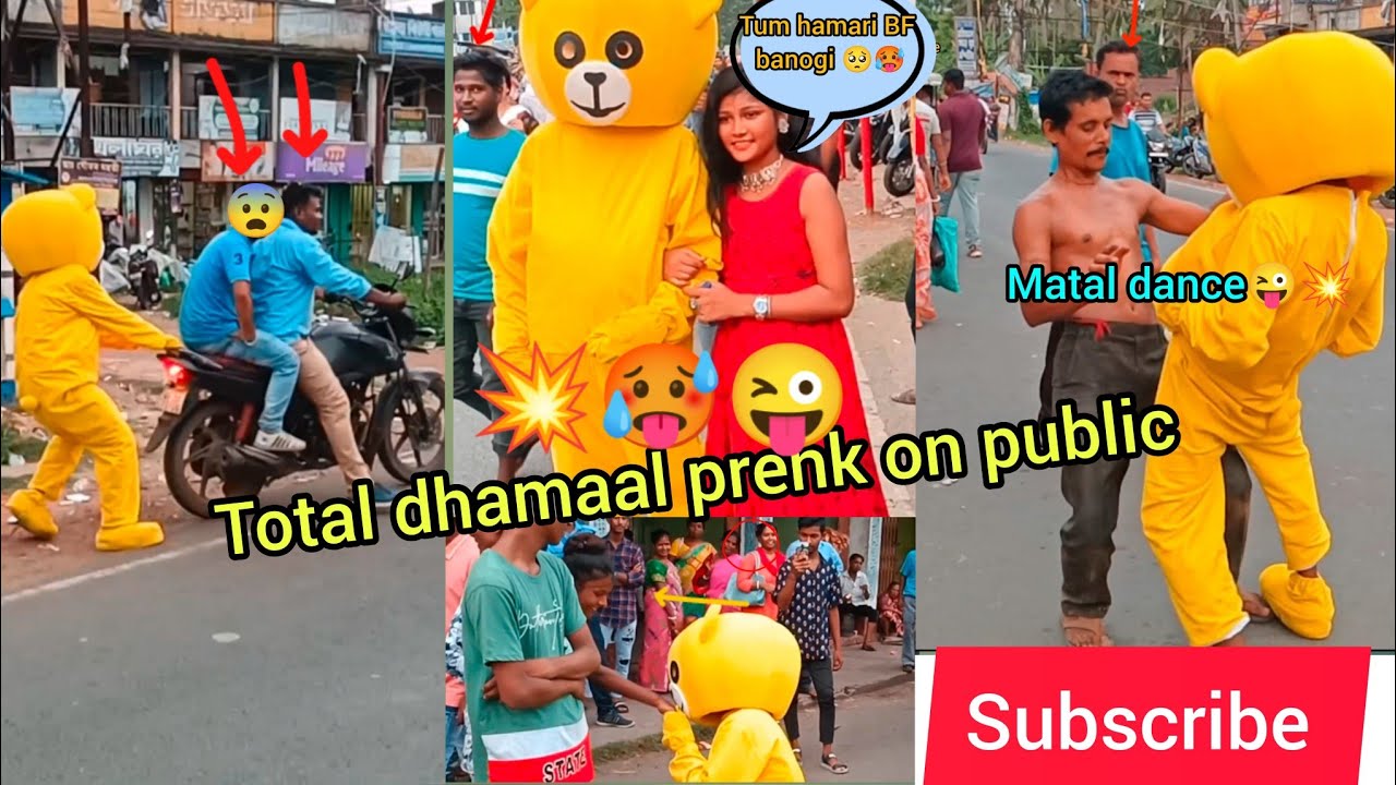 On Public Funny dance &prenk😜🤣//funny dance & Prenks - YouTube