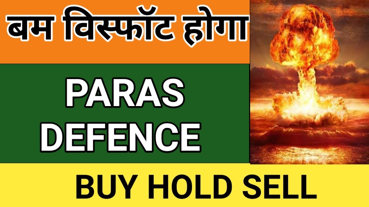 PARAS DEFENCE SHARE LATEST NEWS | PARAS DEFENCE SHARE ANALYSIS | PARAS ...