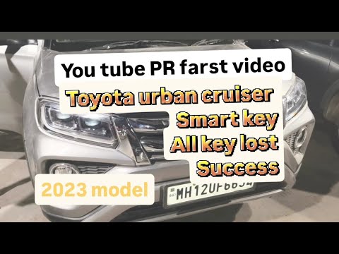 Toyota urban cruiser 2023 model smart key all key lost success - YouTube