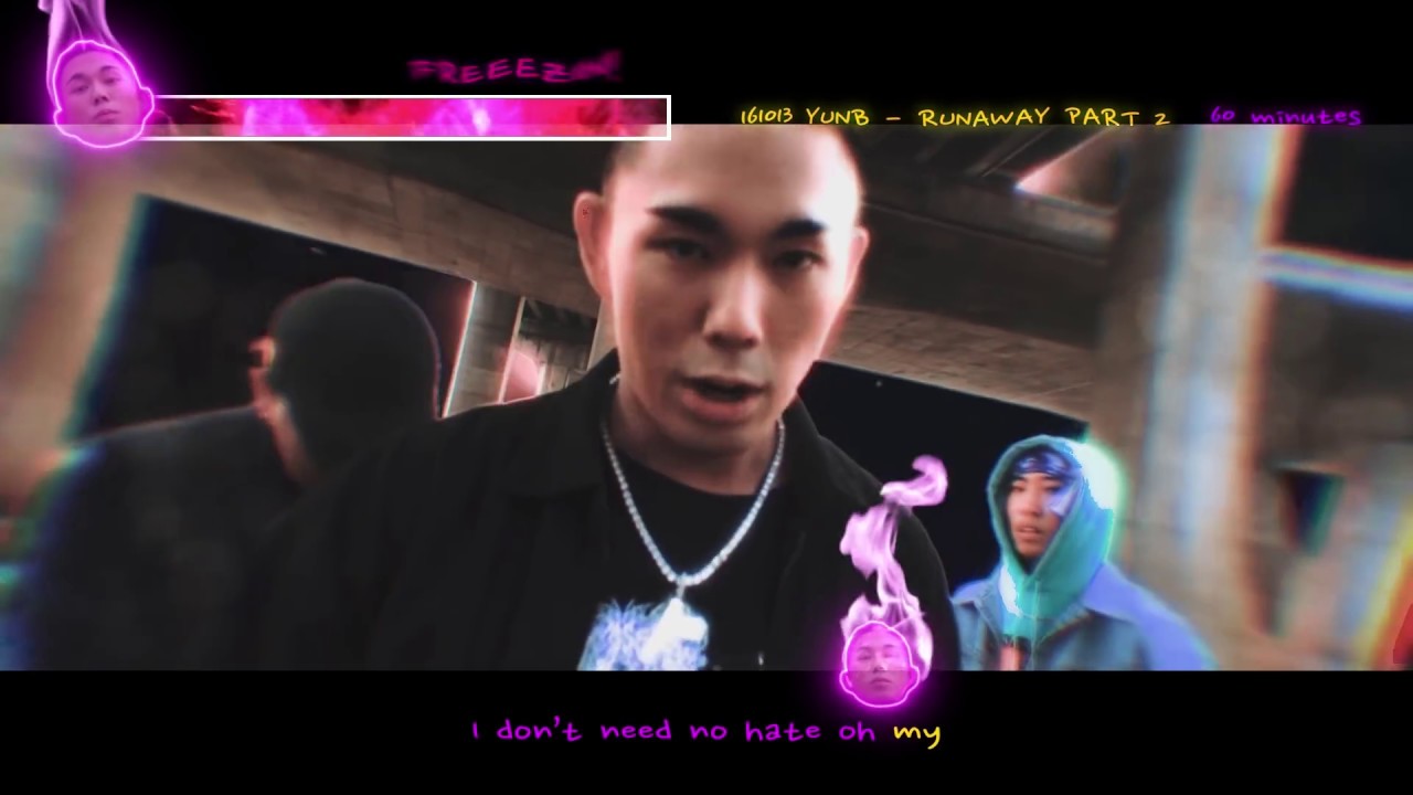 윤비 (YunB) - Woah Woah Woah Remix [Official Video] - YouTube