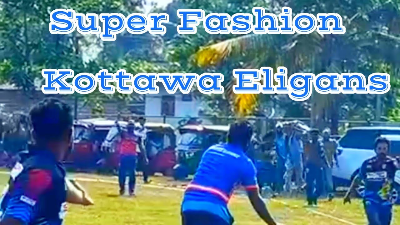 Super Fashion vs Kottawa Eligans - YouTube
