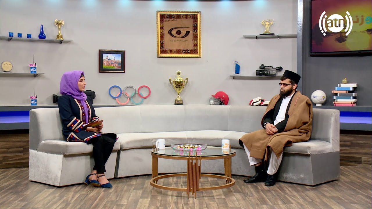 Backbite Definition & Meaning, explanation by Amanullah Ahmadi / غیبت ...