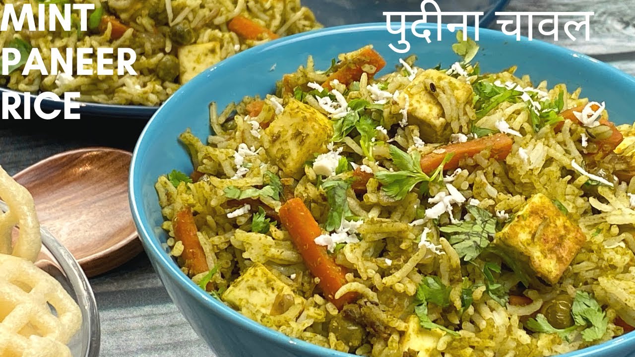 Mint rice| Paneer mint rice| Pudina pulao | Pudina rice recipe| Mint ...