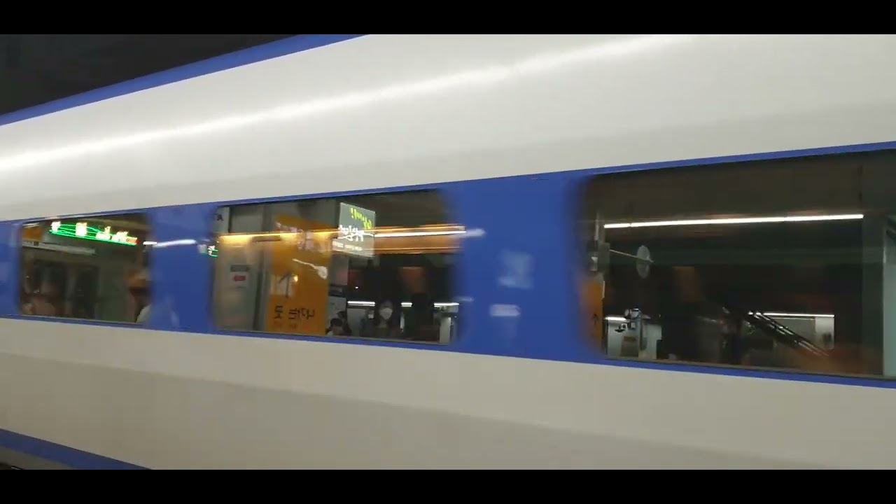 2022.08.13 코레일 동대구역 부산발 서울행 KTX #46열차 44편성 진입 - YouTube